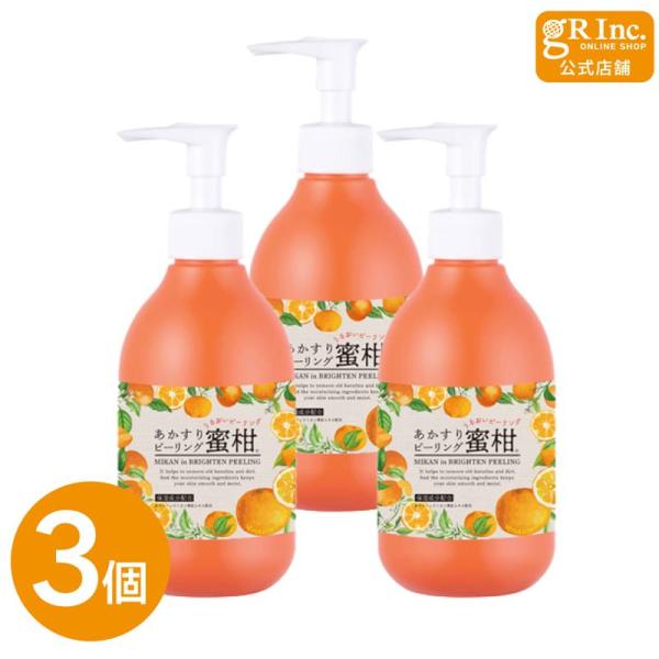 ＼＼あかすり物語のここがすごい！／／【１】コンセプトは透明肌。「プラセンタエキス」「ビタミンC誘導体」をはじめとする白肌成分を5種類配合【２】プラセンタ、アルブチンなど白肌成分5種、ヒアルロン酸、コラーゲンなど保湿成分6種配合。ピーリング後...