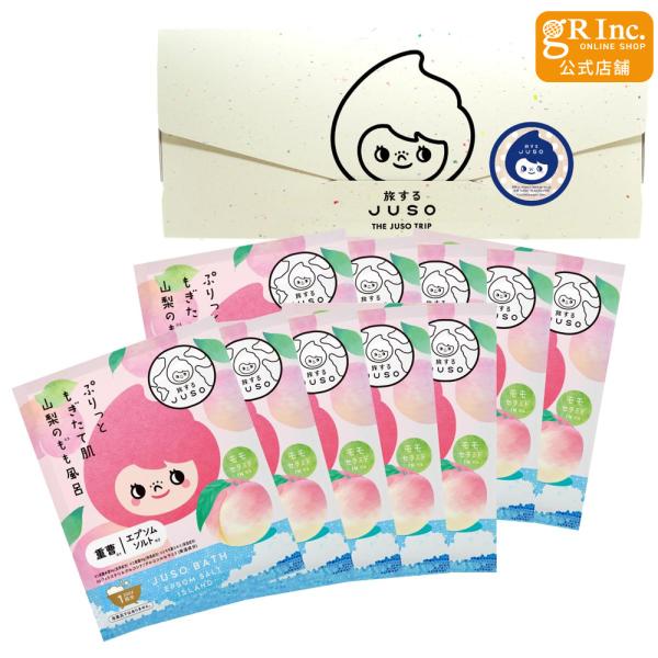【商品説明】“自宅でも旅行気分を味わいたい”そんな夢のような時間をお風呂で味わうことができるのが、JUSO BATH POWDER。山梨県産「桃」成分を使用し、体の芯からポカポカと温めてくれます。●旅するJUSOちゃんが山梨で見つけた桃成分...