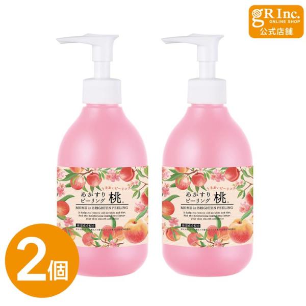 ＼＼あかすり物語のここがすごい！／／【１】コンセプトは透明肌。「プラセンタエキス」「ビタミンC誘導体」「アルプチン」をはじめとするトーンアップ成分6種類配合。【２】桃由来の成分を中心にヒアルロン酸、コラーゲンなどの保湿成分もたっぷり8種配合...