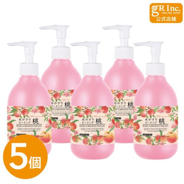 ＼＼あかすり物語のここがすごい！／／【１】コンセプトは透明肌。「プラセンタエキス」「ビタミンC誘導体」「アルプチン」をはじめとするトーンアップ成分6種類配合。【２】桃由来の成分を中心にヒアルロン酸、コラーゲンなどの保湿成分もたっぷり8種配合...