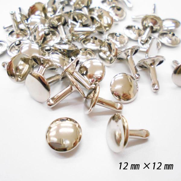 レザークラフト カシメ頭12mm  足12mm 30組簡易包装定形外発送（日時ご指定できません)代引き不可※インフォメーションをご確認ください。ご了承の上、ご購入をお願いします。※現物に近い色が出る様に写真を撮っておりますが、多少濃く見えた...