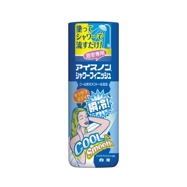 商品サイズ (幅*奥行*高さ) :61mm*43mm*175mm内容量:250MLビューティー:バス用品:入浴剤・バスケア:バスオイル