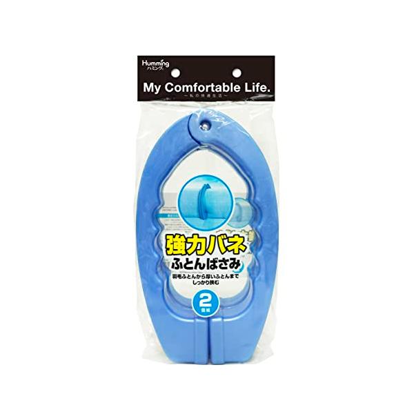 サイズ(約):１個当たり/幅16*奥行3.5*高さ28cm素材・材質：本体/ポリプロピレン バネ/鋼線ユニクロメッキ生産国:中国ホーム＆キッチン:洗濯用品:布団ばさみ