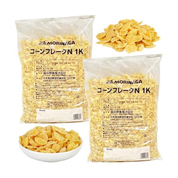 製品内容 コーンフレーク1キロ x 2袋 製品の特徴 甘味をつけてないため、希少であり、幅広い用途でご利用されています。香ばしく軽いサクサク・カリカリした食感、他の素材に新しい風味・食感・外観を与えます。パフェやヨーグルトなどと一緒に、チョ...