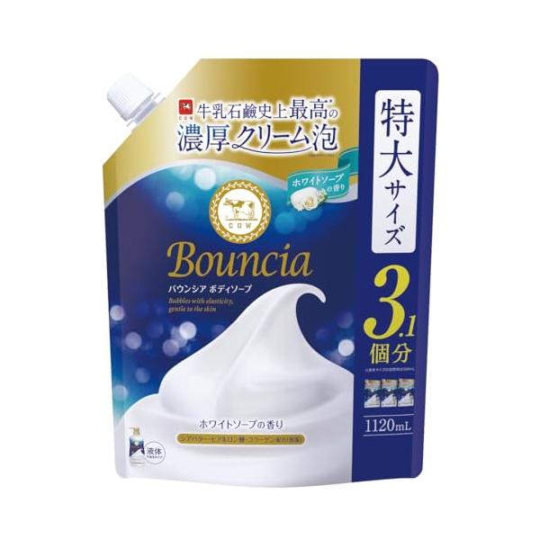 誰でもできる、バウンシア史上最高の濃密泡クッション。特大サイズビューティー:バス用品:ボディウォッシュ:ボディソープ