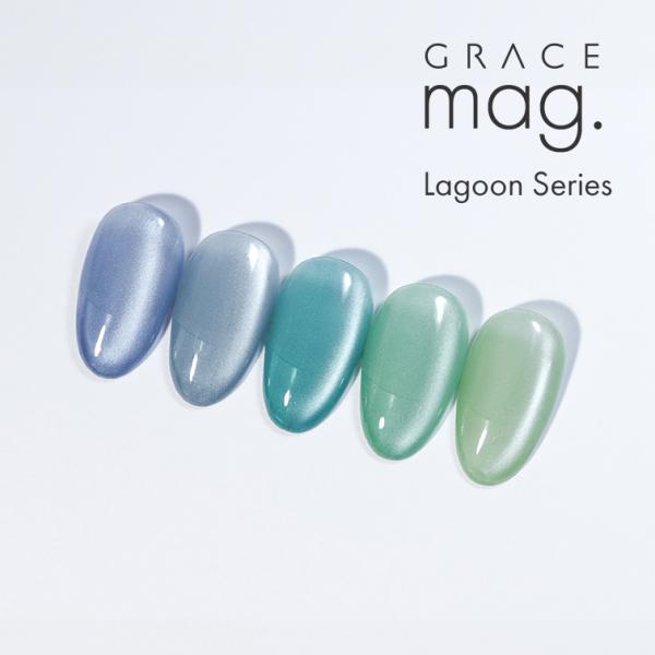 マグジェル うるマグ キャッツアイネイル  磁石ネイル カラージェル ジェルネイル アクアカラー サマーブルーカラー