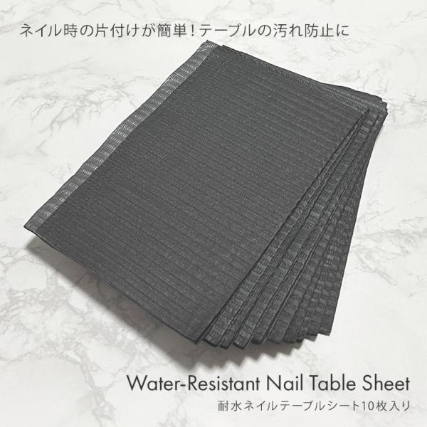 ジェルネイル　セルフネイル　テーブルシート　防水シート　テーブルクロス　ネイルマット　使い捨てシート