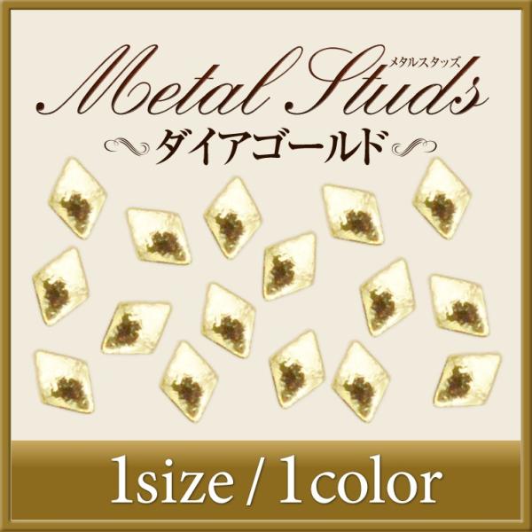 ■種類ダイヤ■内容量50粒■大きさ約2x3ミリ