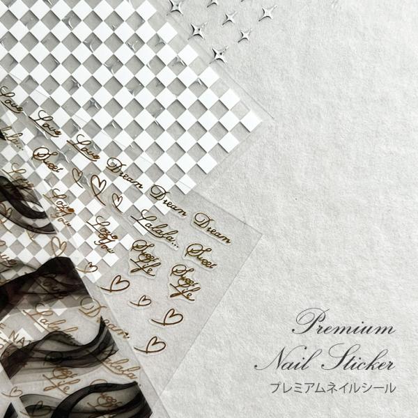 ネイルシール ネイルアート 薄いシール ネイルシールアート ジェルネイル商品名 プレミアムネイルシール 020商品説明 薄型でジェルで埋め込みやすく破れにくい高品質ネイルシール。種類  BlackGoldSilver広告文責 株式会社グレー...