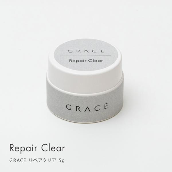 爪の補強 ネイルリペア 割れた爪の補修 長さ出し エクステンションジェル エクステンションネイル ジェルネイル