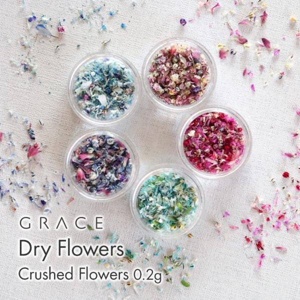 ジェルネイルドライフラワー ネイルアートドライフラワー ドライフラワーネイルアート 押し花ネイルアート ジェルの埋め込み 退色しにくい 褪色しにくい 極薄 薄い 押し花ネイルパーツ ドライフラワーネイルパーツ