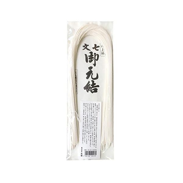 こより(紙を強くよったもの)書類綴じに多用される茶袋の口を結んだり髪を結うのにも使われる 入数 1袋400本入り文房具・オフィス用品/事務用品/テープ・結束具/ペーパーファスナー・つづりひも