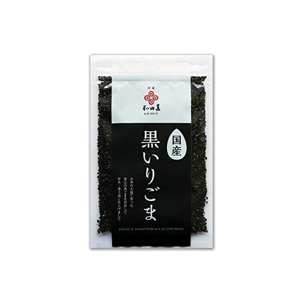原材料:黒ごま(国産)商品サイズ(高さx奥行x幅):19cm*1cm*12cmブランド：和田萬商店内容量：30g食品・飲料・お酒/乾物/ごま