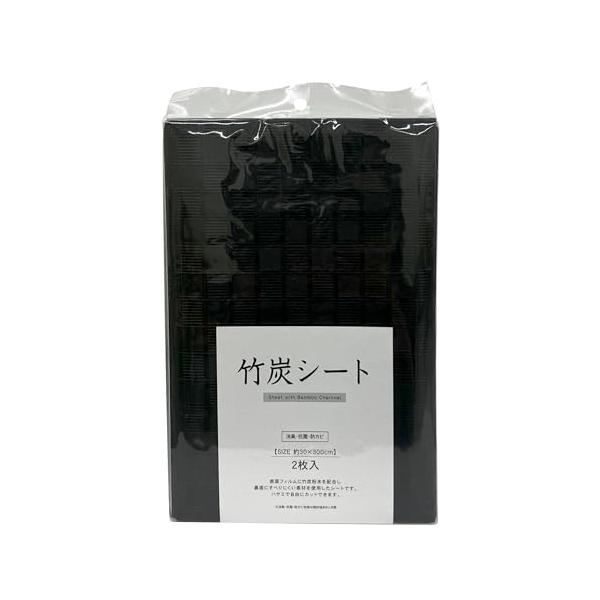 商品サイズ：約30*300cm 1枚あたり 竹炭配合フィルム：表面フィルムに竹炭粉末を配合し、裏面に滑りにくい素材を使用したシートです。消臭・抗菌・防カビ機能：シート表面に消臭抗菌加工を施し、裏面に防カビ加工を施しているため、シート回りの不...