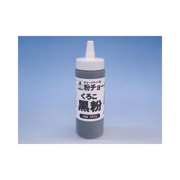 たくみ 粉チョーク黒 黒粉３００ｇ TC-K300DIY・工具・ガーデン/測定工具/墨つぼ・チョーク/チョークライン