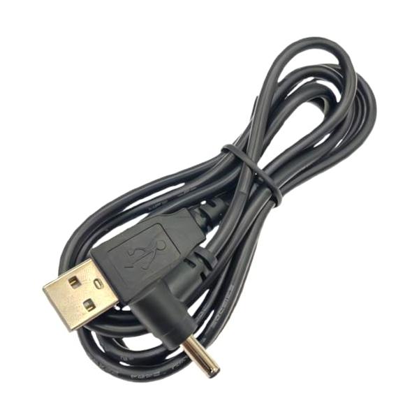 用途・特徴  *小電力機器への電力供給をUSBからおこなえるようにするケーブルです *ACアダプタの代用ができるようになります *例えば、扇風機、除湿器、HUB、セレクターなど多くの機器で採用されているプラグ形状です 仕様  *数量：1本 ...