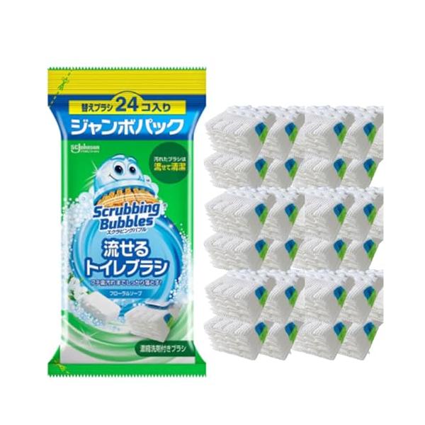 黒ずみなどの便器の汚れをしっかり落とせる掃除洗剤ふち裏にもしっかり届く形状汚れたブラシがそのまま流せて清潔便器内の掃除はこれ一本、濃縮洗剤付きトイレブラシ内容:付け替えブラシ24個セットホーム＆キッチン/バス・トイレ・洗面用品/トイレ用品/...