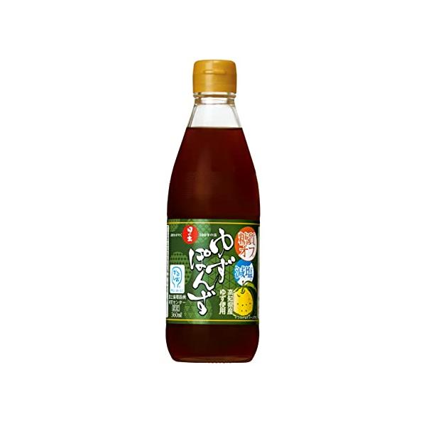 糖質オフ・減塩ゆずぽん酢食品・飲料・お酒/調味料・食用油・ドレッシング/ポン酢