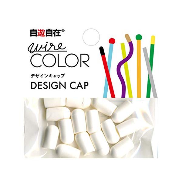 サイズ：直径6mm用色：スノー製造国：日本DIY・工具・ガーデン/建築金物/針金
