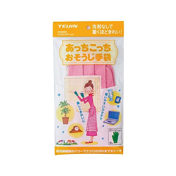 サイズ: フリーサイズ材質:ポリエステル50%、ナイロン50%ドラッグストア/日用品/家事・掃除道具/炊事・掃除用ゴム手袋