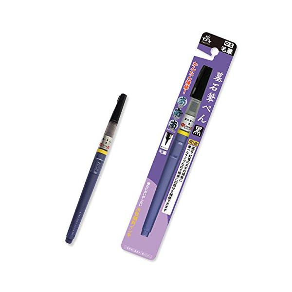 石材に書けるホーム＆キッチン:仏具・神具:仏壇・神前用灯籠