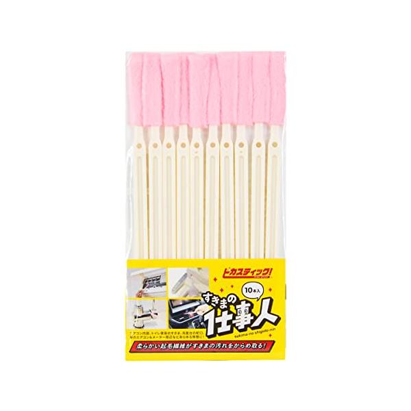 トイレの便座のすきま、エアコン掃除 シロッコファン 窓 サッシのレールのレールの隙間の掃除にこれ1本水筒 ブラシ や スクレパー として エアコンのフィン、カーエアコン吹き出し口、楽器のお手入れ、メーターパネル、エンブレム、ホイールの掃除に...