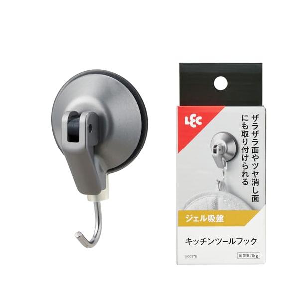 ザラザラ面やツヤ消し面にも取り付けられます。強力に吸着するジェル吸盤を採用。レバー式でしっかり固定できます。今まで吸盤がつかなかった浴室のシボ壁やカスミガラスなどに。サビにくいステンレスフックです。耐荷重1*ホーム＆キッチン/収納用品/キッ...