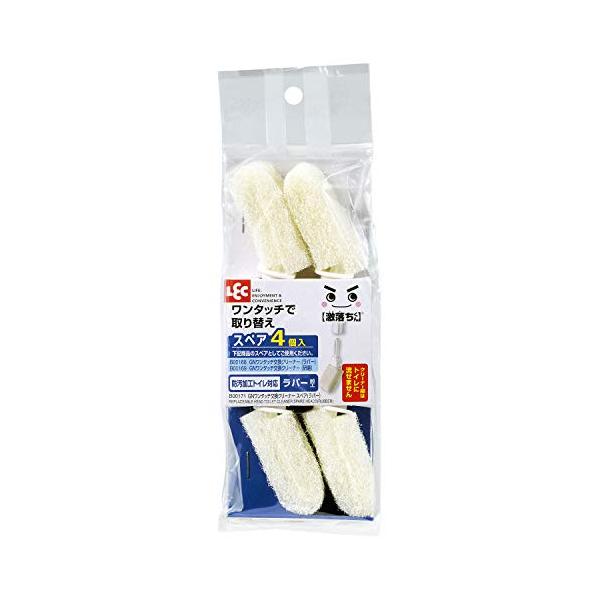 サイズ:3*4*10cm内容量:4個入「レック(LEC) トイレブラシ ホワイト B00168」と「レック(LEC) トイレブラシ ホワイト B00169」対応の替えブラシ。お得なスペア4個入り。ホーム＆キッチン/バス・トイレ・洗面用品/ト...