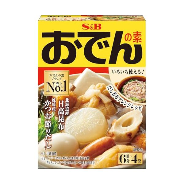 枕崎で作られたかつお節と北海道産日高昆布のだし、醤油のバランスがとれた風味豊かなおでんの素。おでんの他、和風料理の〈だしの素〉としても幅広く使用可能。食品・飲料・お酒/レトルト・料理の素/おでん