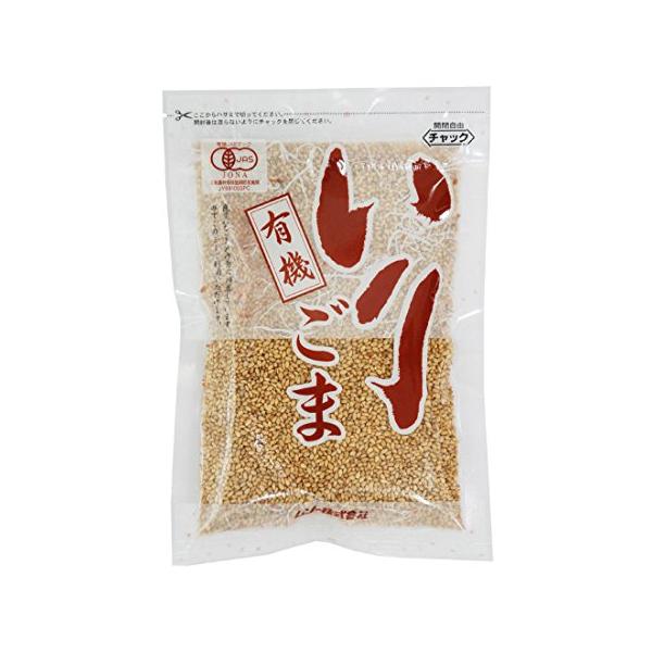 原材料:有機ごま商品サイズ(高さx奥行x幅):18.5cm*7.5cm*12.5cm食品・飲料・お酒/乾物/ごま