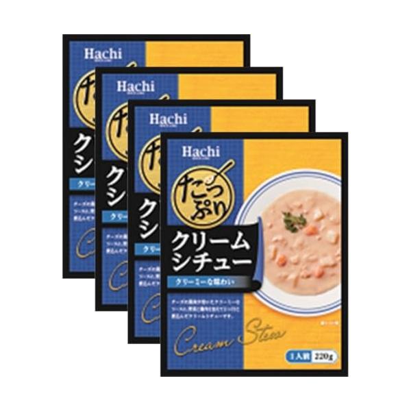 チーズの風味を効かせたクリーミーなソースに、角切り野菜と鶏肉を加えて、味わい深く仕上げたクリームシチューです。食品・飲料・お酒/レトルト・料理の素/シチュー