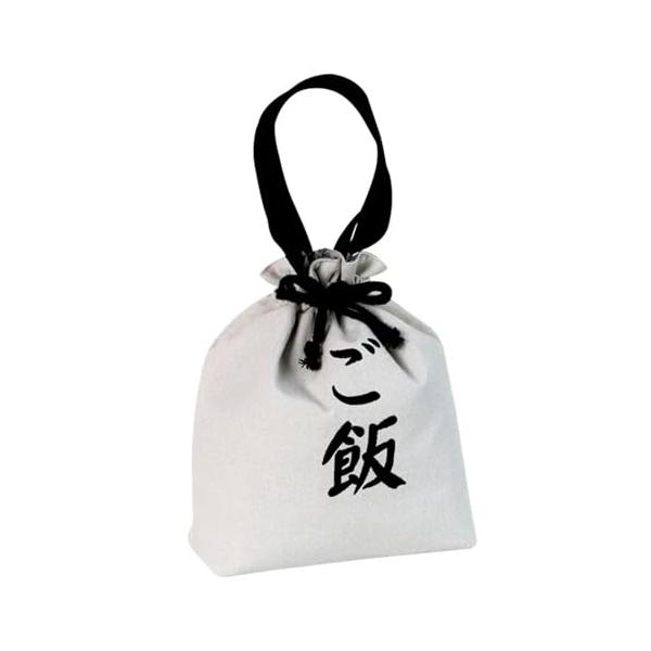 材質 弁当かばんは良質な綿麻と帆布材料で作られており、丈夫で長持ちしている。 保温保冷 内部に保温アルミニウム箔を採用し、優れた断熱、保温と保冷性能を有する。新鮮な美食を楽しむことができます。 大容量 弁当箱、果物、その他の小さな食品を簡単...