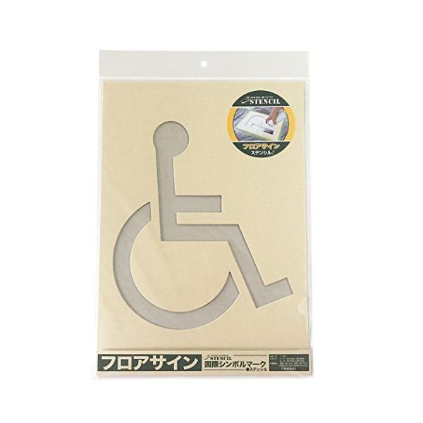 素材：クラフトボール紙　1.7mm厚シートサイズ：約 幅 297 * 高 420mm絵柄サイズ：約 幅 257 * 高 300mm内容：1枚製造国：日本ホビー/手芸・画材/描画・絵画/デザイン・製図/テンプレート