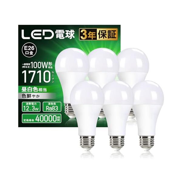 色：昼白色サイズ：100W商品サイズ(mm):直径約60*高さ約122電源:100V 50/60Hz共用 AC85-265V可用定格消費電力:12.3W 100W形相当光色: 昼白色 5000K 1710ルーメン調光機能付器具非対応 led...