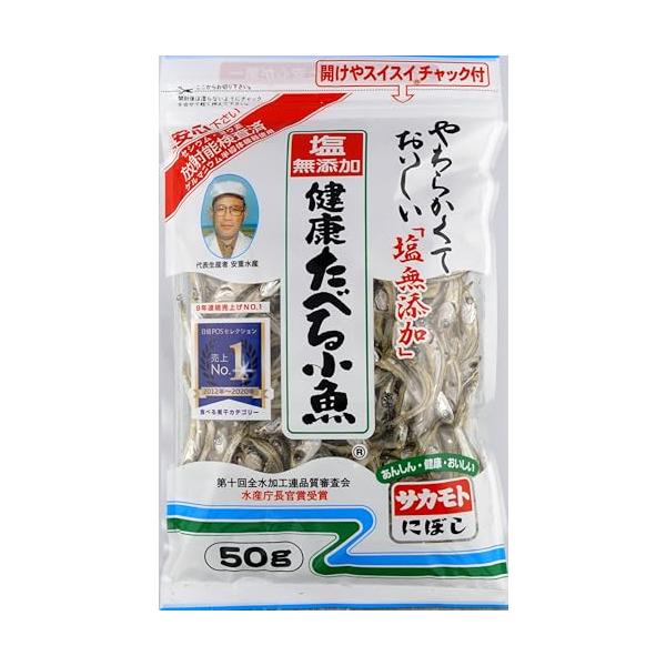 原材料:かたくちいわし(国内産)商品サイズ(高さx奥行x幅):260mm*100mm*160mmブラント名:サカモトメーカー名: サカモト商品の重量: 0.24kg食品・飲料・お酒/乾物/煮干し