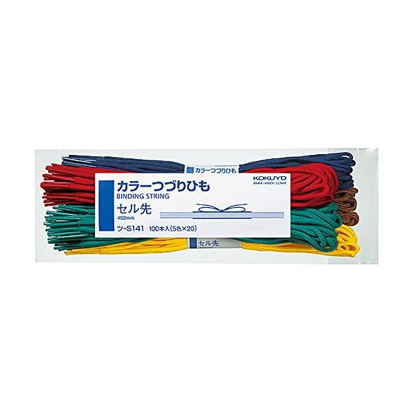 *B*製品概要:*/B*カラーを利用すれば、書類の分類整理に便利です。用途/伝票内容別、年度・月別、取引先別、部・課別分類などに……文房具・オフィス用品/事務用品/テープ・結束具/ペーパーファスナー・つづりひも