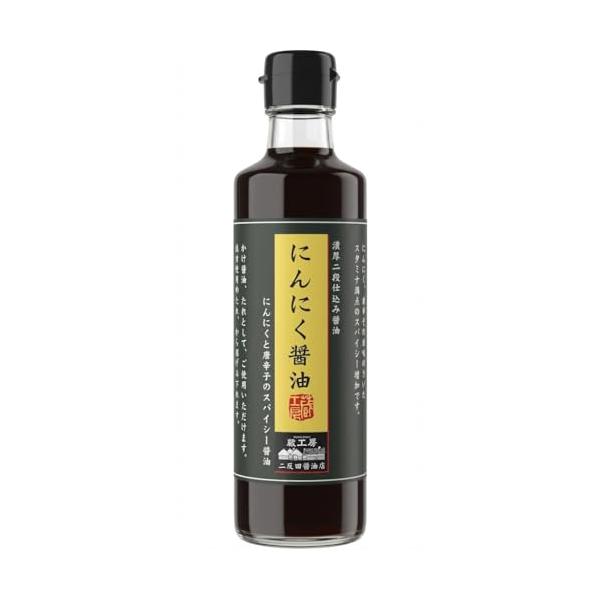 常温食品・飲料・お酒/調味料・食用油・ドレッシング/しょうゆ