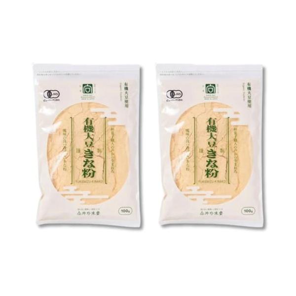 原料  有機大豆 アメリカ産   内容量  100g  保存方法  直射日光、高温多湿を避けて保存して下さい。食品・飲料・お酒/乾物/きな粉
