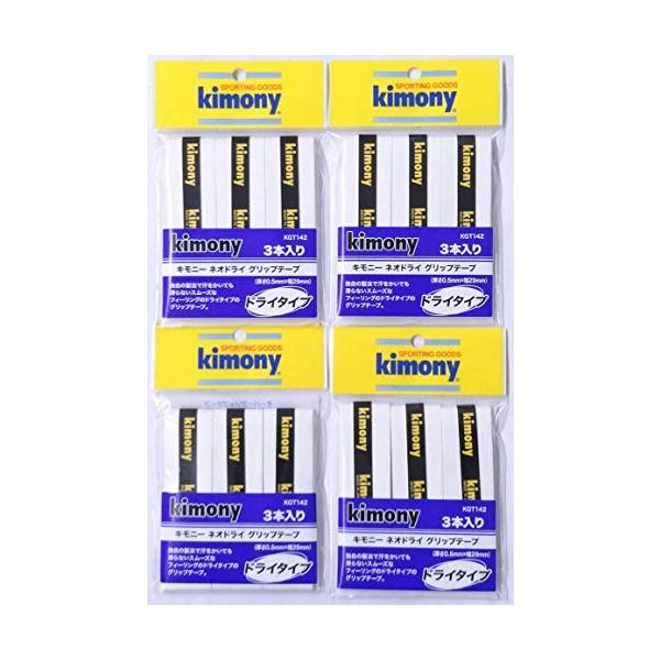 kimony(キモニー) ネオドライグリップテープ3本入り KGT142 ホワイト *4個セットスポーツ＆アウトドア/硬式テニス/グリップテープ
