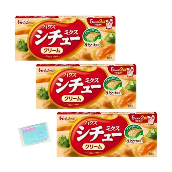 ハウス食品 シチューミクス クリーム 170g *3個セットです。ブイヨン感のあるうまみのシチューが作れる、顆粒タイプのシチューの素です。顆粒タイプなので、調理時に溶けやすく、しっかりとしたうまみのごはんにあうシチューが味わえます。食品・飲...