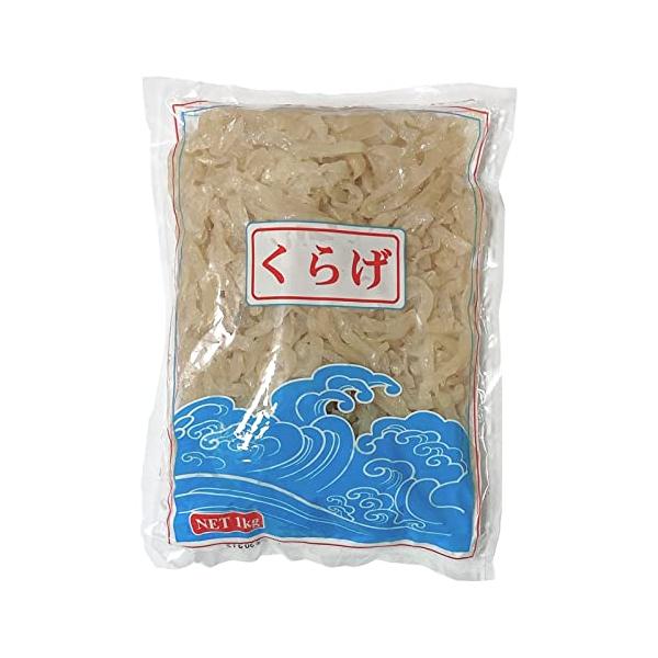 使いやすい8mm幅にカットされた中国産 沙クラゲ。幅広カットは一般市場で入手し難く、一流ホテルや高級レストランに好んで採用される希少サイズです。幅を太くカットすることで、盛り付けた際に豪華な仕上がりとなり、太さがあることでクラゲならではの歯...