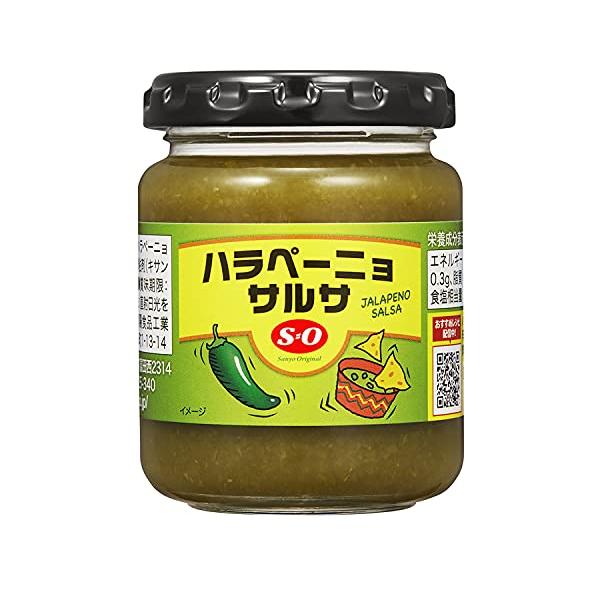原材料：ハラペーニョ、醸造酢、食塩／増粘剤 キサンタンガム商品サイズ：(高さx奥行x幅):7.5cm*5.7cm*17.1cm食品・飲料・お酒/レトルト・料理の素/料理の素/ディップ・サルサ