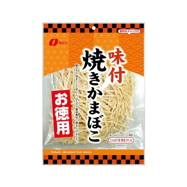 原材料：魚肉すり身 外国製造又は国内製造 、でん粉 小麦を含む 、植物性たん白 大豆を含む 、食塩、砂糖、植物油、しょうゆ/ソルビトール、加工でん粉、調味料 アミノ酸等 商品サイズ(高さx奥行x幅):4.5cm*32cm*23cm食品・飲料...