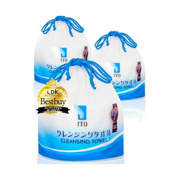 Mondeセレクション5年連続受賞。クレンジングタオルと言えば「ITO」です 長さ自由調整、生活に欠かせない一品 オリジナル江戸鮫小紋生地模様。肌触り＆吸水力TOPレベル。Oeko-Tex 世界最高水準の繊維製品認証取得。赤ちゃんにも安心。...