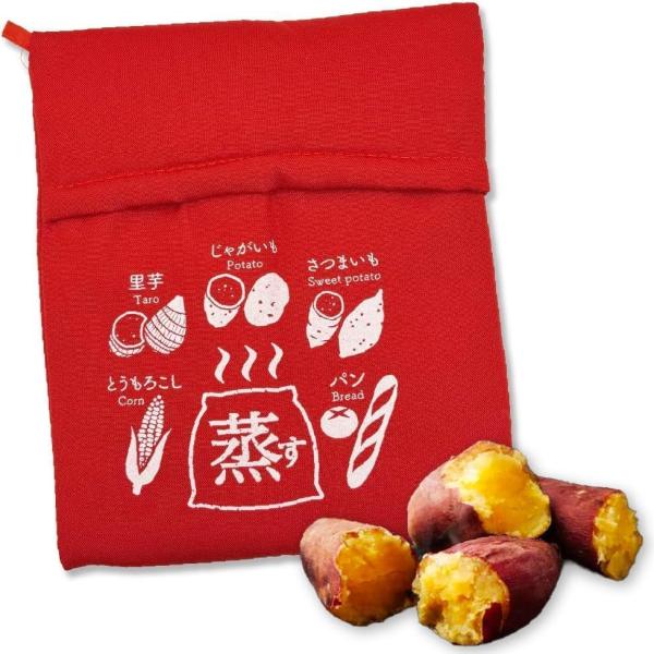 レンジで簡単 時短調理に大活躍  焼き芋メーカー・レンジポテトバッグとして使える便利アイテム。 ジャガイモ・とうもろこし・焼き芋・ベイクドポテトなど、様々な食材をレンジで手軽に加熱可能。 忙しい朝やおやつ、簡単な副菜作りに最適で、料理初心者...