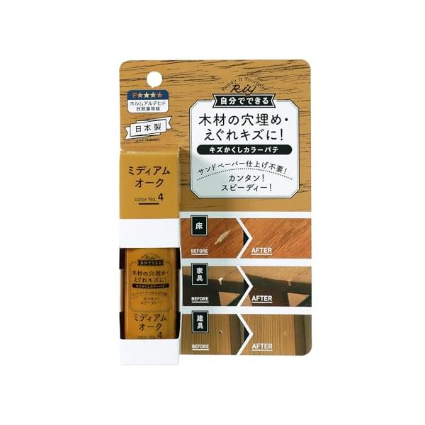 色:ミディアムオークサイズ:2.1*2.1*9.5cm商品重量:0.04kg梱包サイズ:14.1 x 9 x 2.8cm; 38g梱包重量:0.05kg製造国/地域:日本産業・研究開発用品/接着・補修/木製品・フローリング傷補修用品