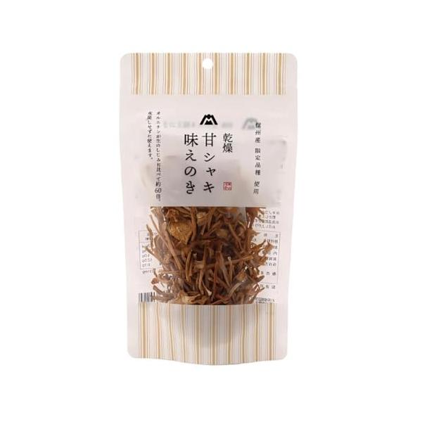 原材料:えのきだけ商品サイズ(高さx奥行x幅):22.5cm*12cm*13cm食品・飲料・お酒/乾物/きくらげ