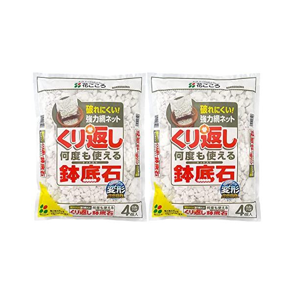 容量：4個入*2袋製造：日本適用：あらゆる植物主原料：人口軽石DIY・工具・ガーデン/ガーデン/鉢・プランター用品/鉢底石