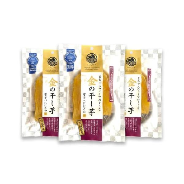 原材料名：さつまいも 茨城県産べにはるか 保存方法：直射日光、高温多湿を避けて常温保存※干し芋の表面に白い粉がつくことがあります。それは、糖分の変化したものであり、製品の異常ではありません。食品・飲料・お酒/菓子・スナック/和菓子/干し芋
