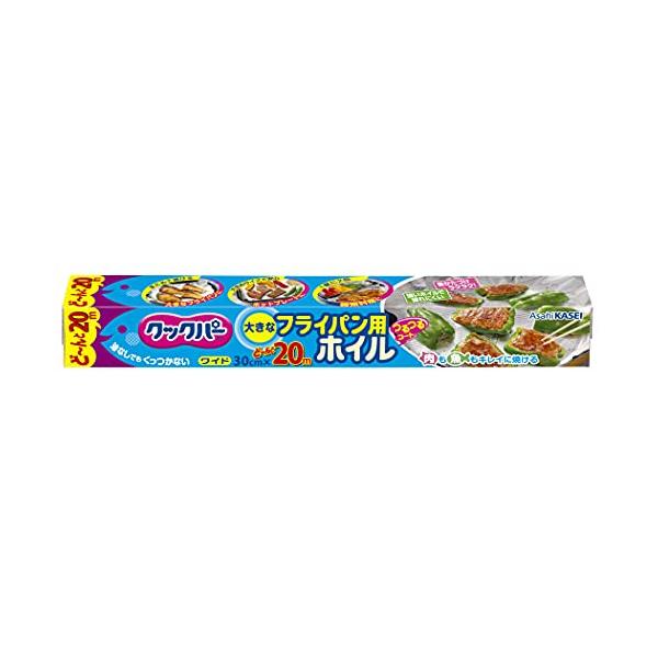 商品サイズ (幅*奥行*高さ) :30cmx20m原産国:日本内容量:30cmx20m材質:アルミニウムはく、シリコーン樹脂ブラント名: クックパードラッグストア/日用品/アルミホイル